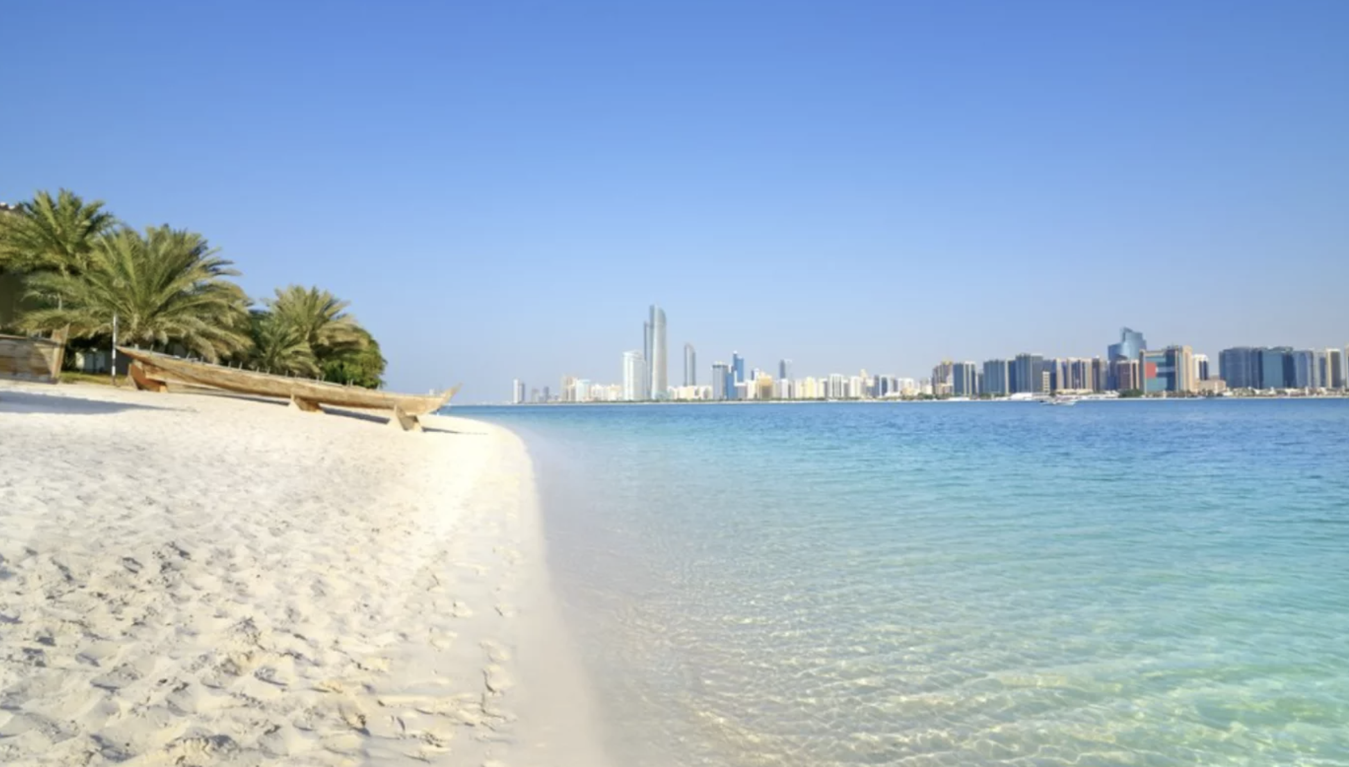 Renad Tower is a residential tower with rich infrastructure on Al Reem ...